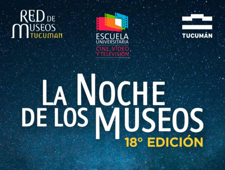 La Escuela de Cine en la Noche de los Museos – Escuela Universitaria de ...